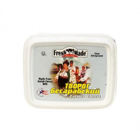 FRESH MADE TVOROG BESARABSKIY 1LB