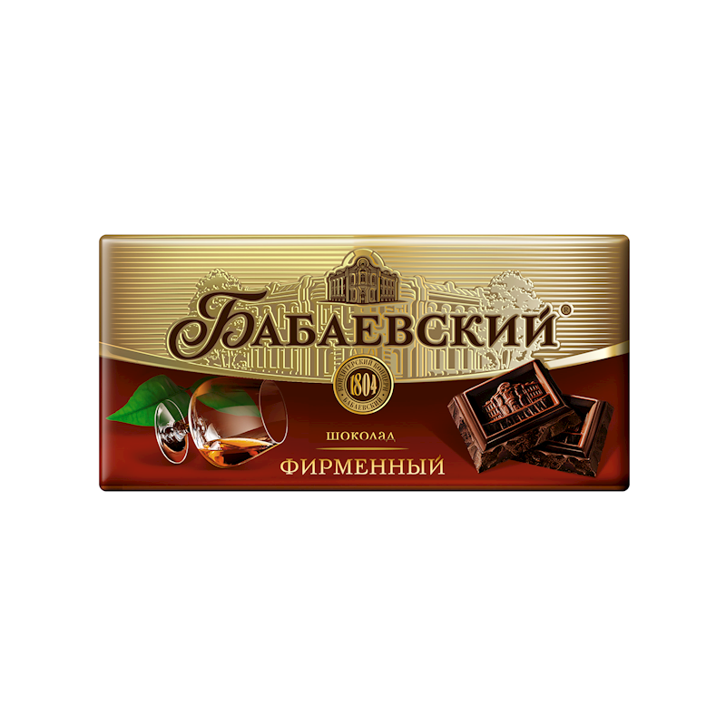 Chocolate Bars