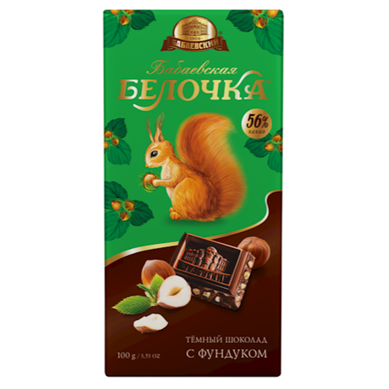 BELOCHKA DARK CHOCOLATE HAZELNUT 100 G