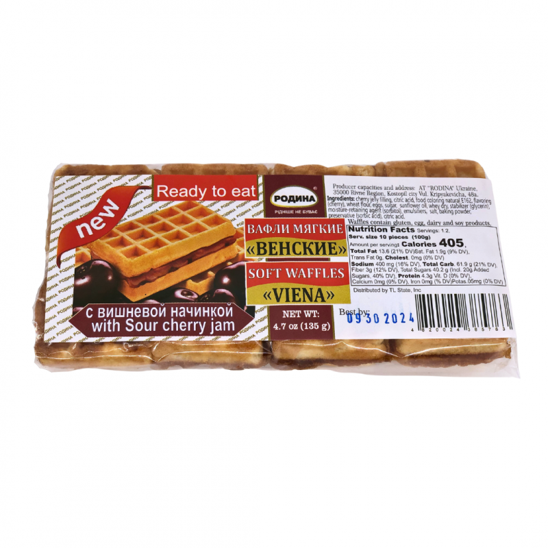 Wafers, Wafer Cakes (2)