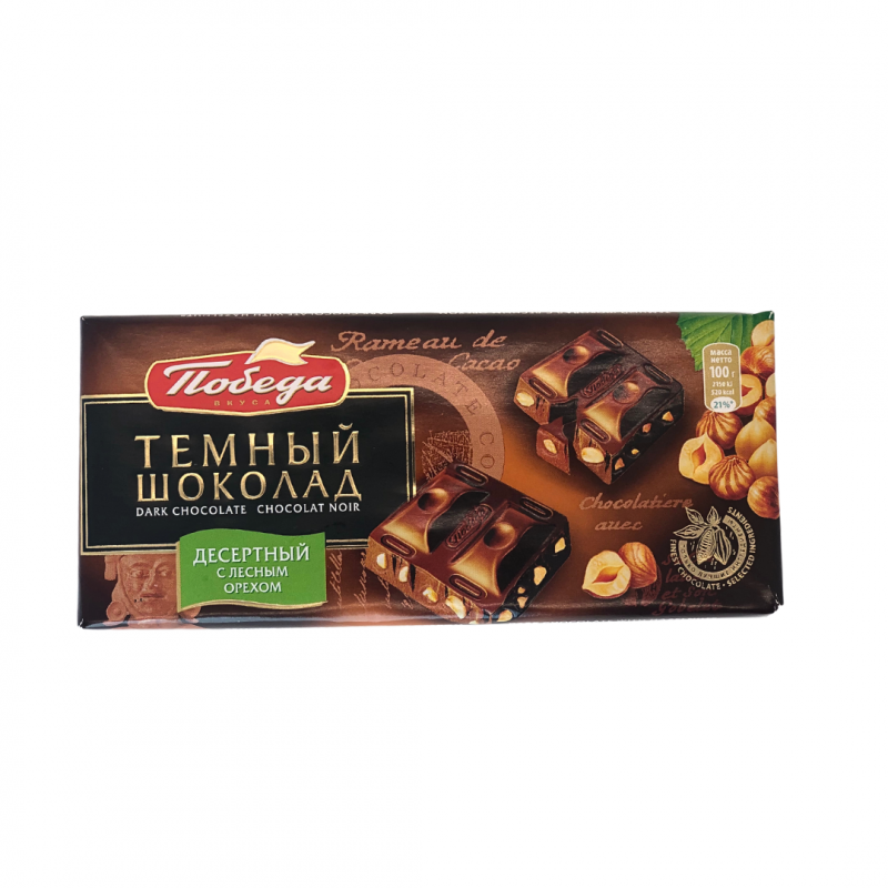 "POBEDA" CHOCOLATE W/HAZELNUT 100G