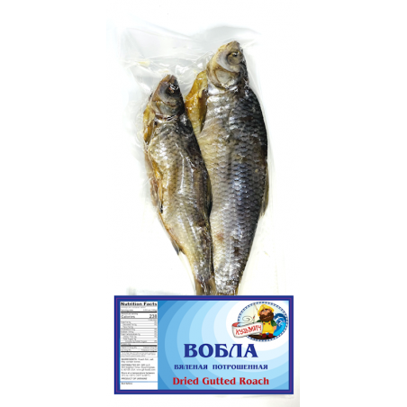 VOBLA CASPIAN ROACH