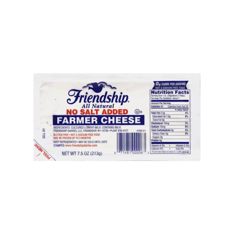 FARMER CHEESE FRIENDSHIP 7.5 OZ (213G)