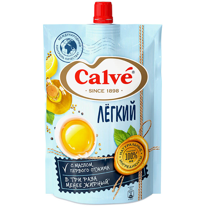 Emporium International Foods