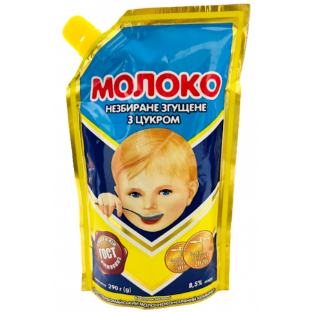CONDENSED MILK 290G PERVOMAYSKIY