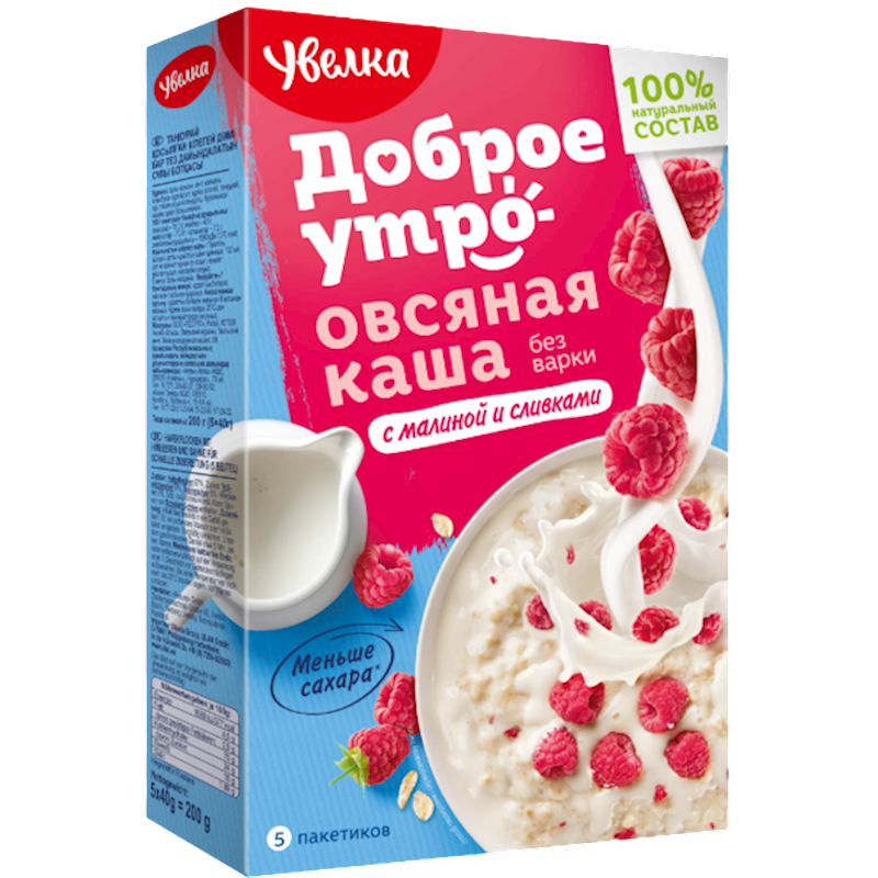 OATMEAL INSTANT RASPBERRY CREAM FLAVOR 5X40 UVELKA